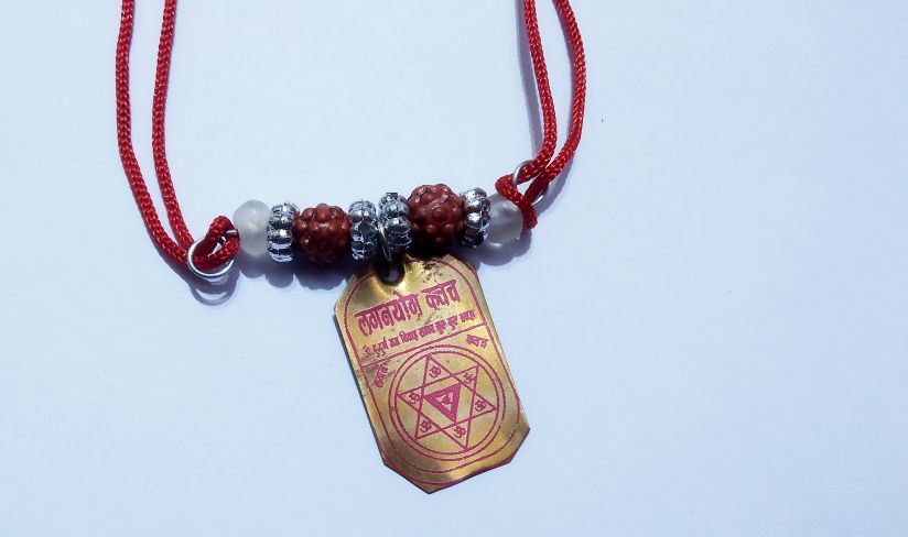 Lagan Kavach Maha Shree Yantra Locket- Mantrit (Energized) – For early ...